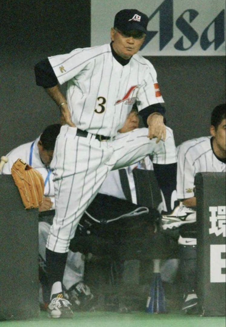 タグ付新品　2003アジア野球選手権　日本代表　長嶋茂雄監督ユニフォーム