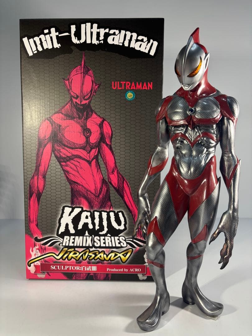 ACRO KAIJU REMIX SERIES にせ ウルトラマン