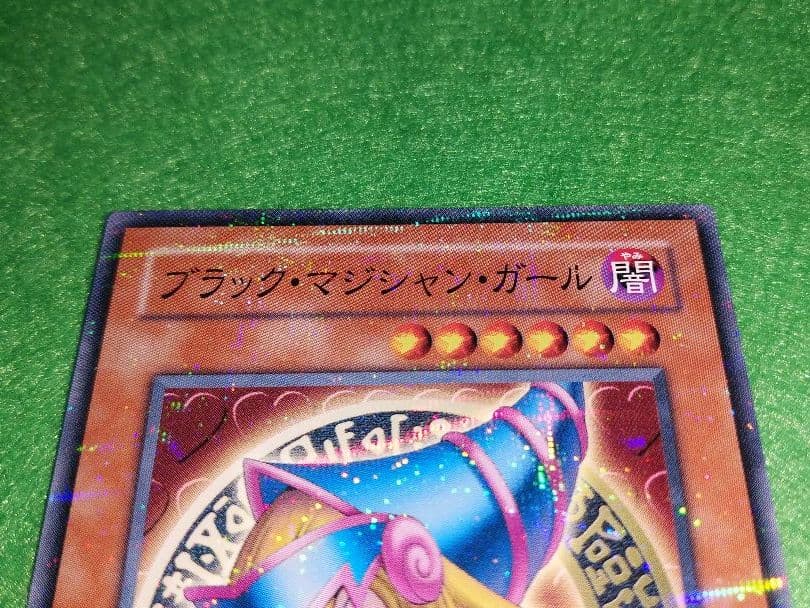 遊戯王　Yu-Gi-Oh　ブラックマジシャンガール　SD16-JPSE3　2