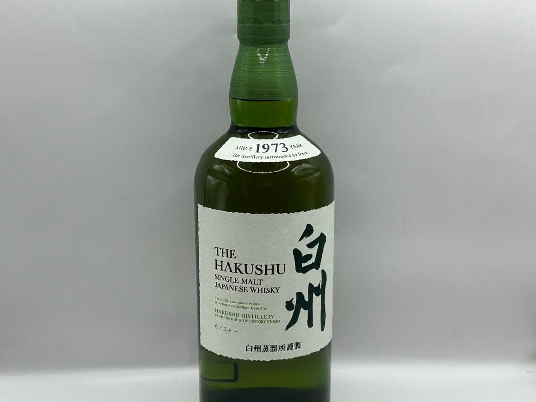 未開栓 サントリー 白州NV 700ml