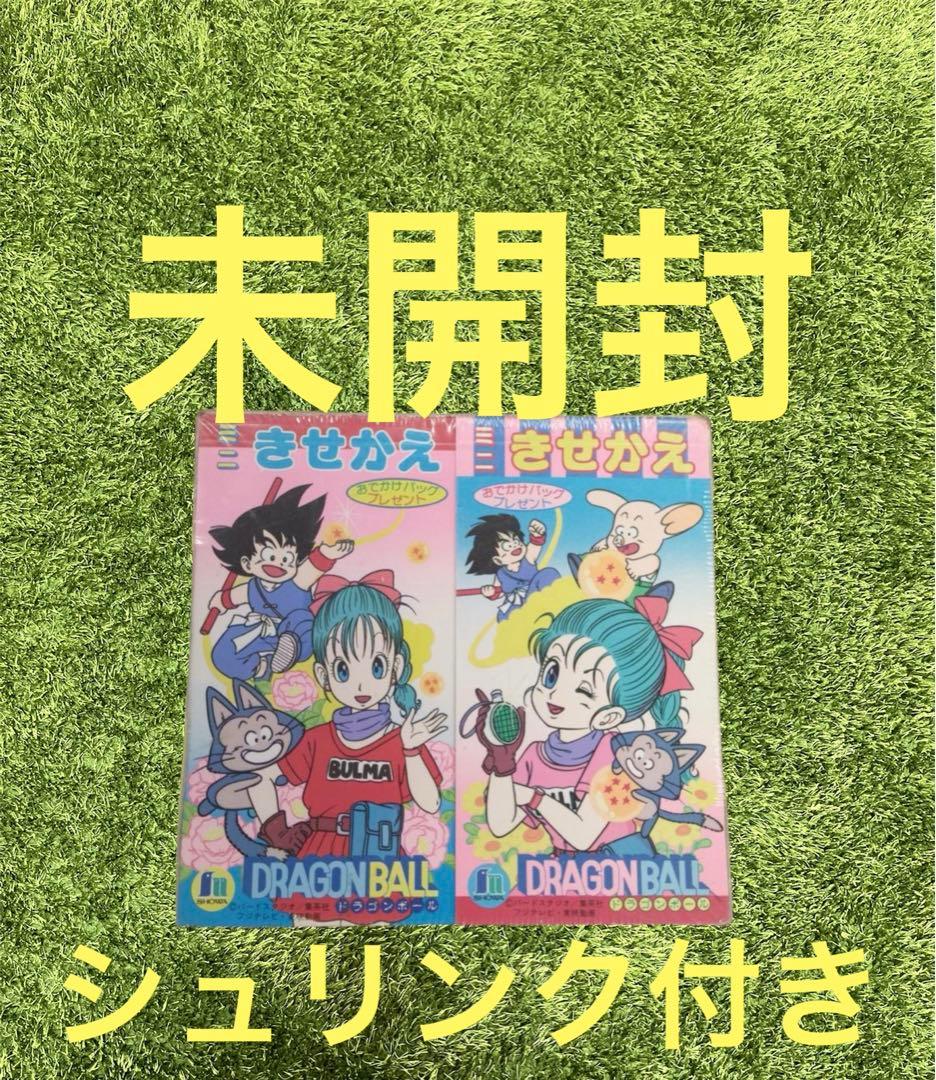 △ドラゴンボール　ミニきせかえ　ブルマ　孫悟空