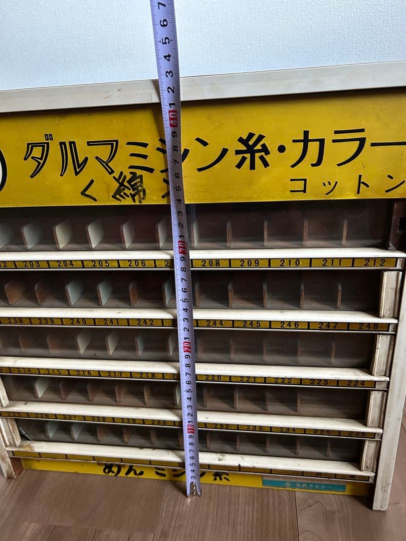 糸ケース　什器　糸　未使用　ダルマミシン　収納棚 引出し　レトロ 陳列棚