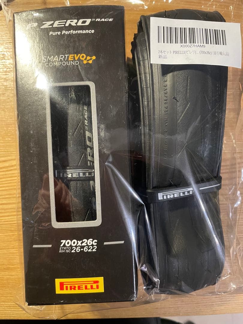 PIRELLI(ピレリ) P ZERO RACE (700x26c) ２本セット