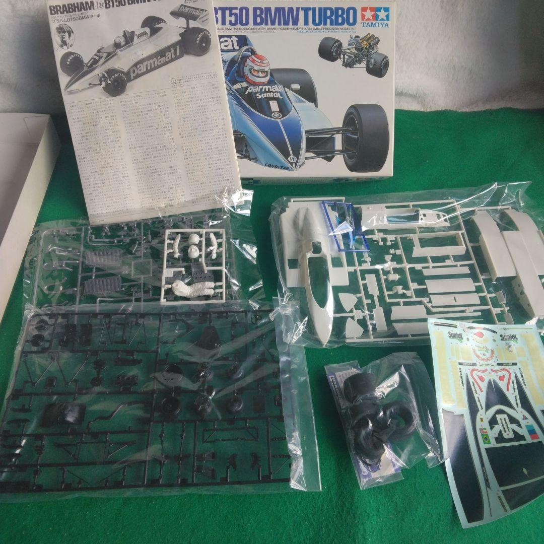 TAMIYA 1/20　Fー1 モデル 3点セット