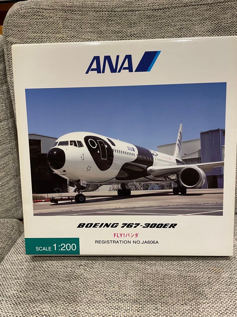 ANA ボーイング767-300ER 特別塗装モデル 1/200
