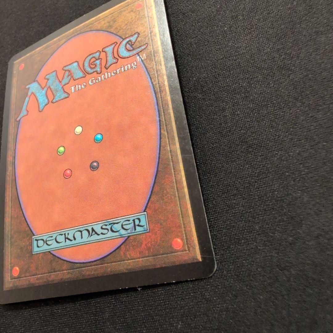 MTG 冥界のスピリット MMQ Foil 日本語版