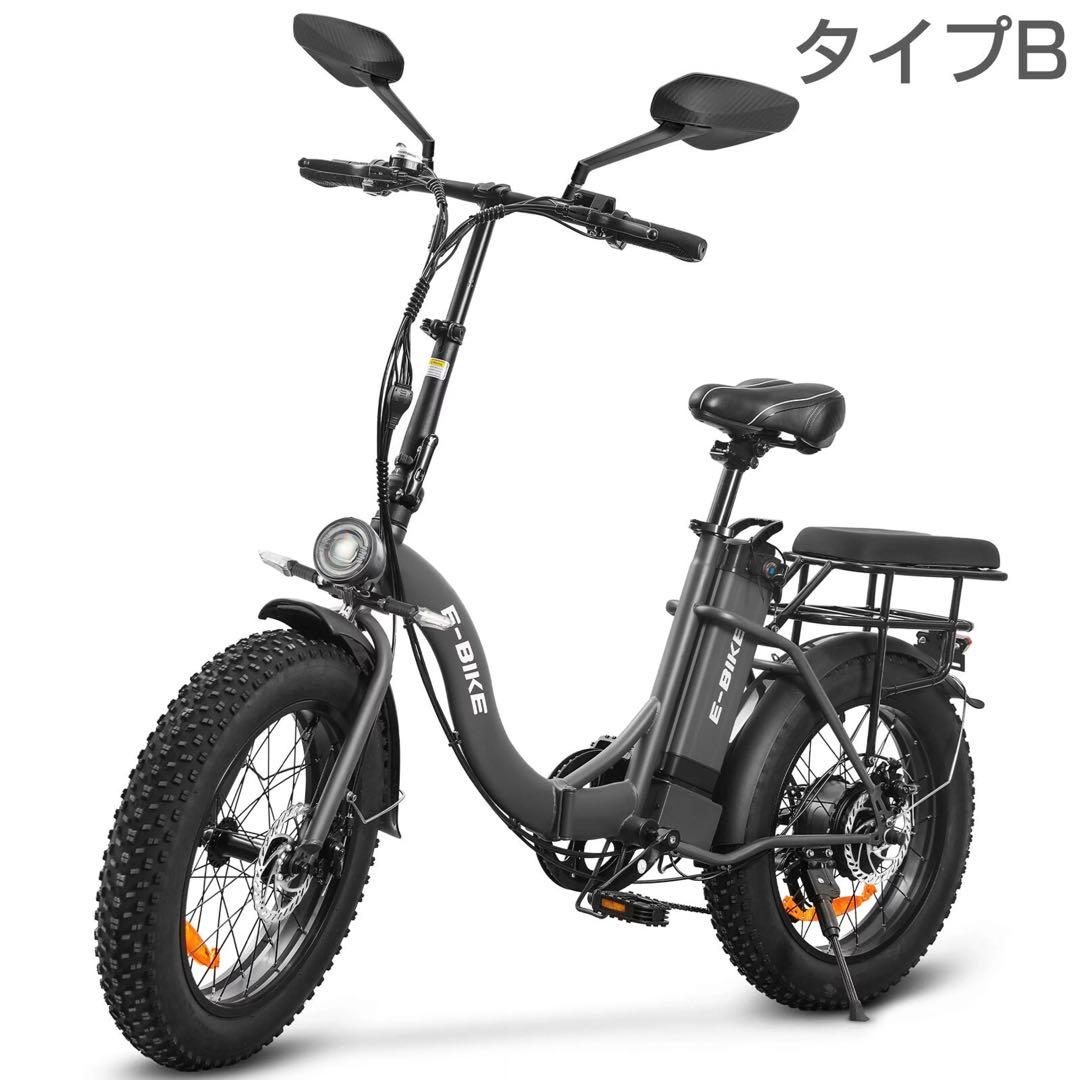 06 ファットバイク20インチ折り畳みビーチクルーザー自転車