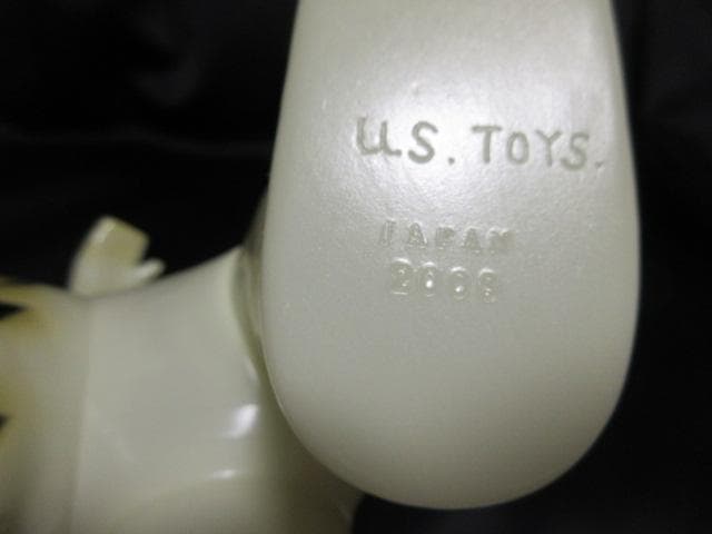 US TOYS SB DXエレキング レア蓄光！ H34cm BigSize