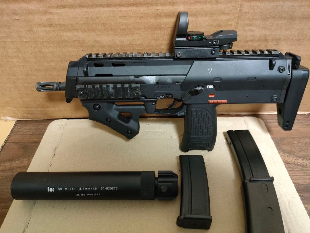 東京マルイ MP7A1 電動ガン　ステアーセット