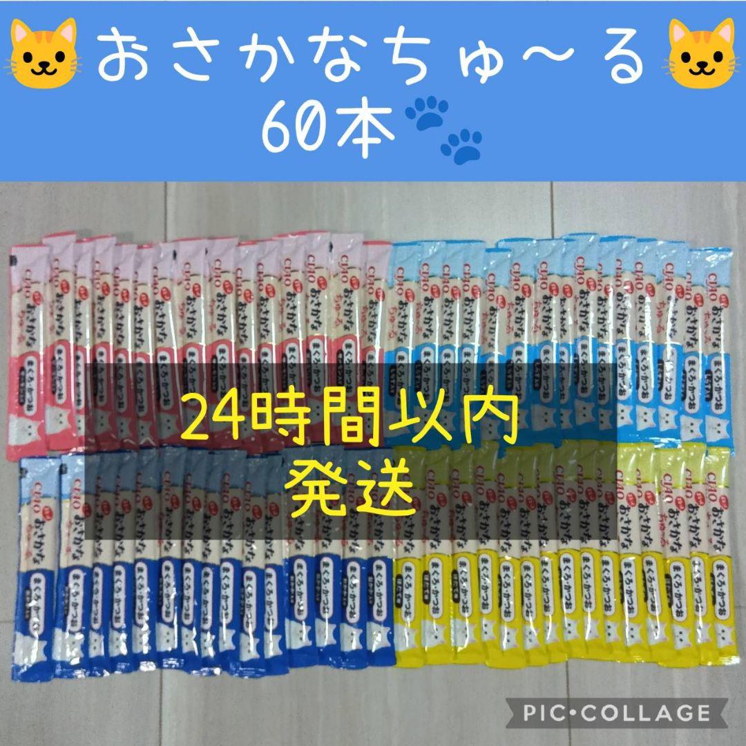 葵様 リクエスト 5点 まとめ商品