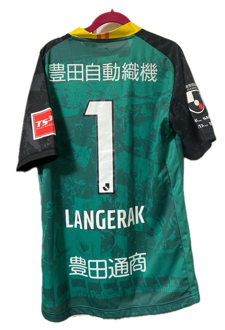 【美品✨️】名古屋グランパス LANGERAK 1番 シャツ Lサイズ