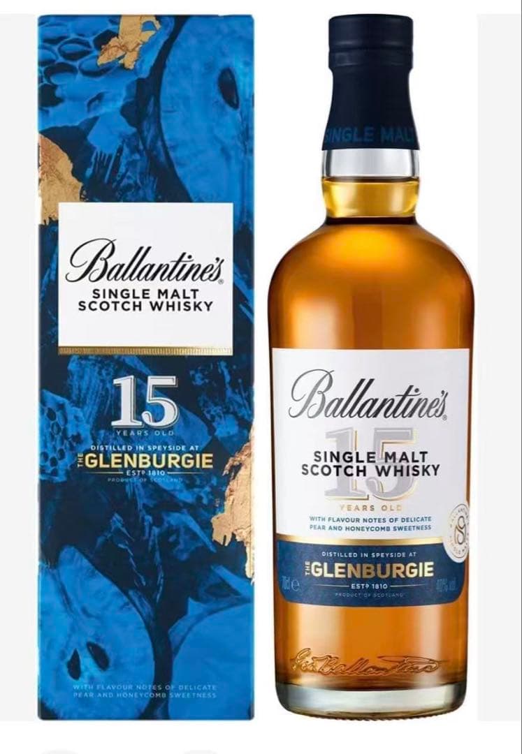 Ballantine's 15年 シングルモルトウイスキー