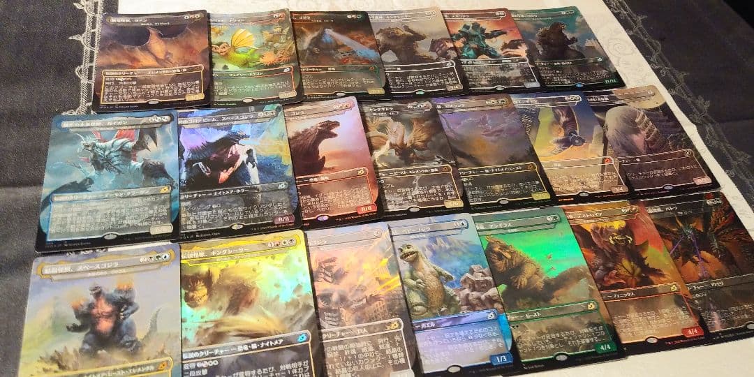 MTG　Foil ゴジラカード20種類