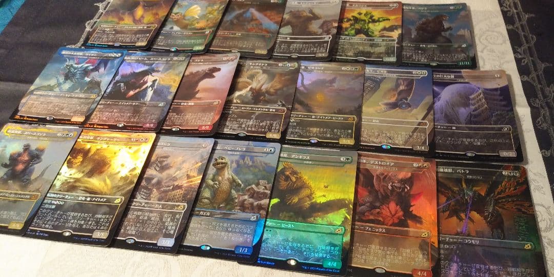 MTG　Foil ゴジラカード20種類