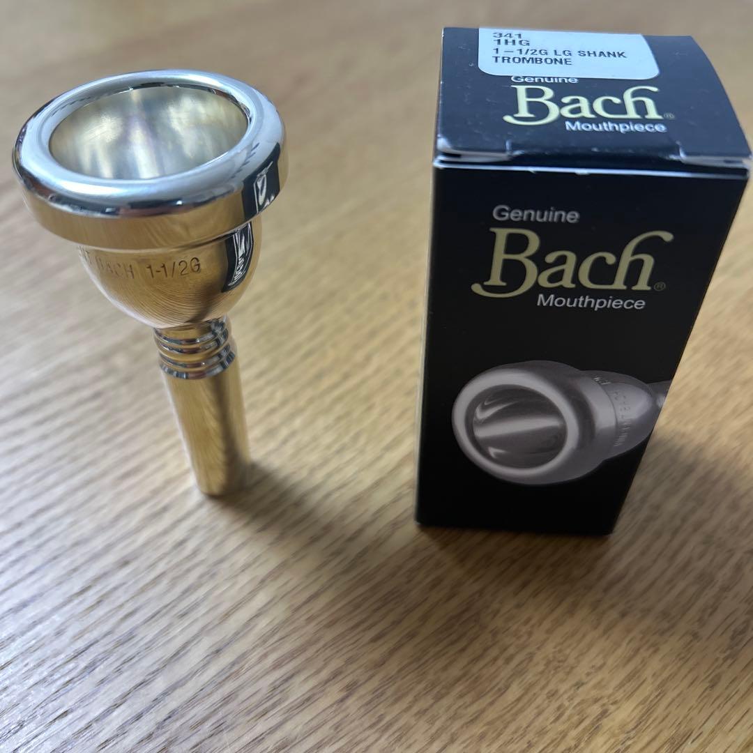 Bach 1-1/2G トロンボーンマウスピース