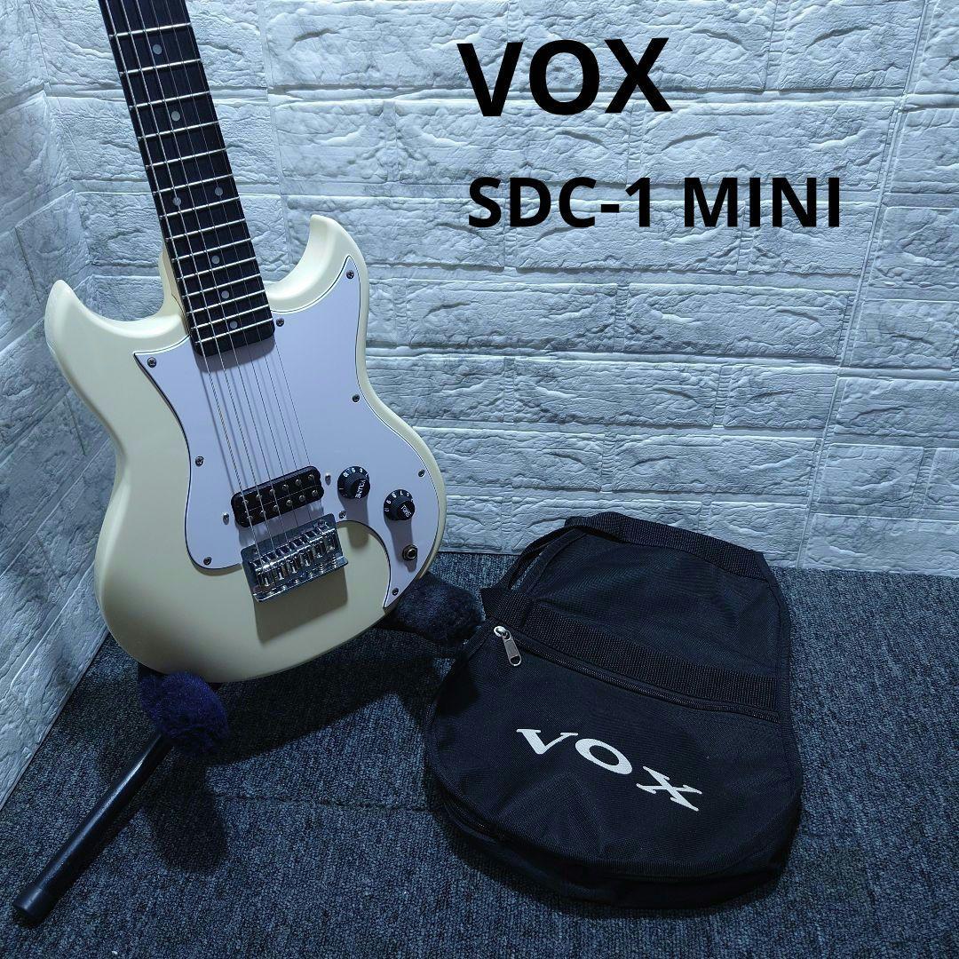 VOX SDC-1 MINI WHミニギター　中古品