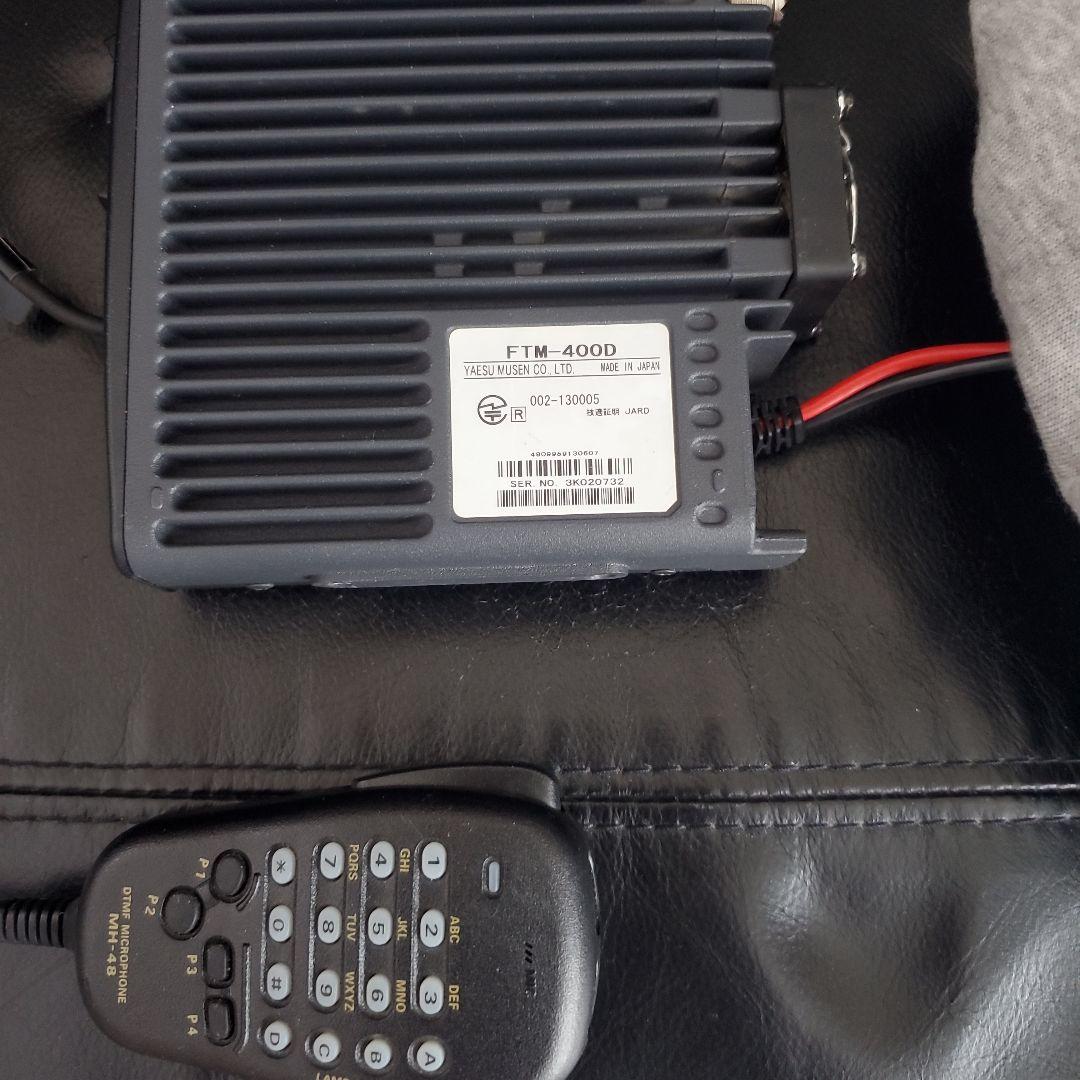 YAESU FTM-400D デュアルバンド受信機