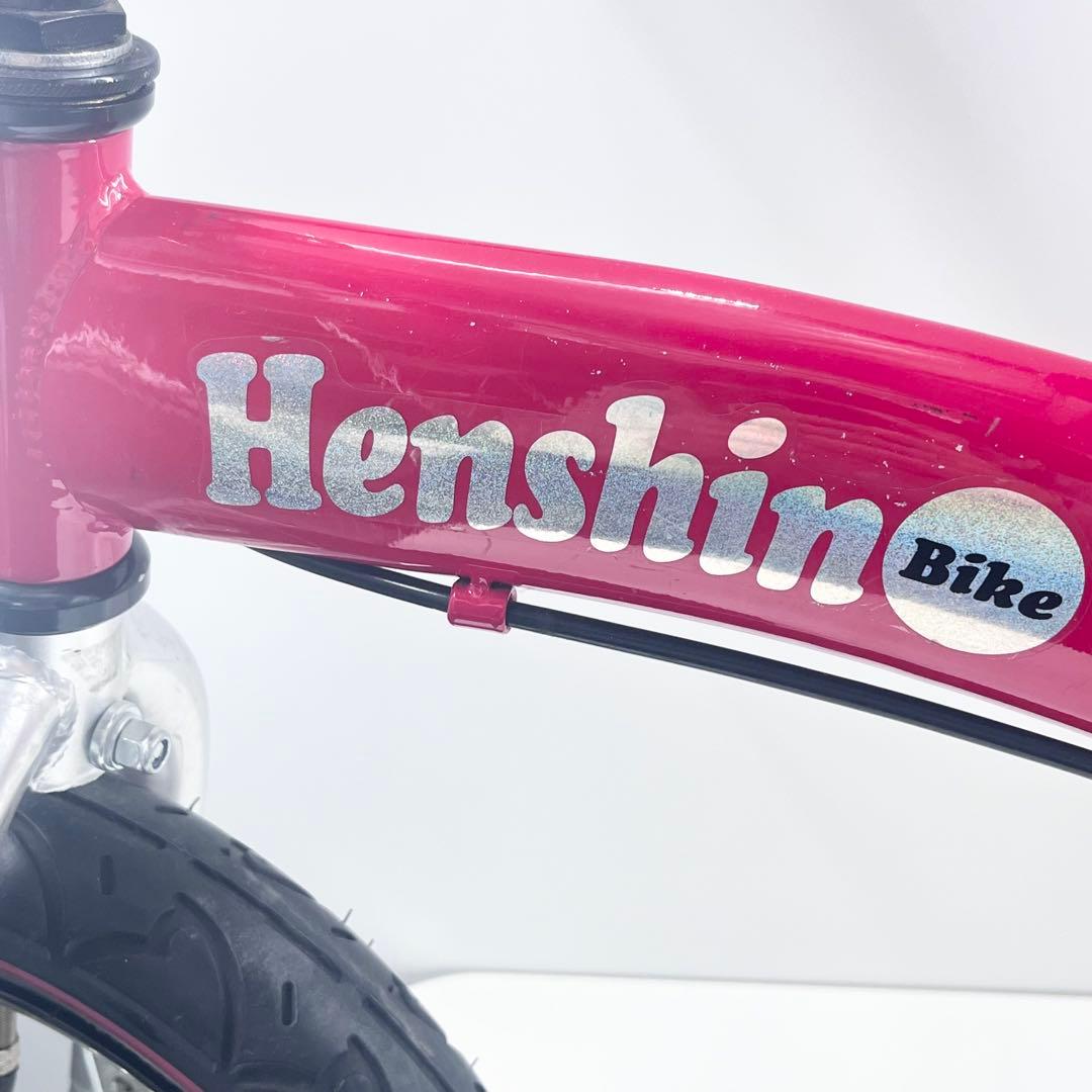 へんしんバイク Henshin Bike キックバイク 赤