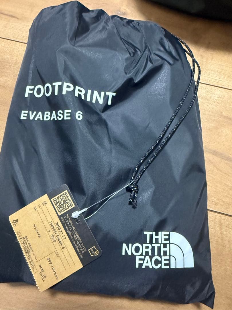 THE NORTH FACE エバベース6 ネブラタープ6 フットプリントセット