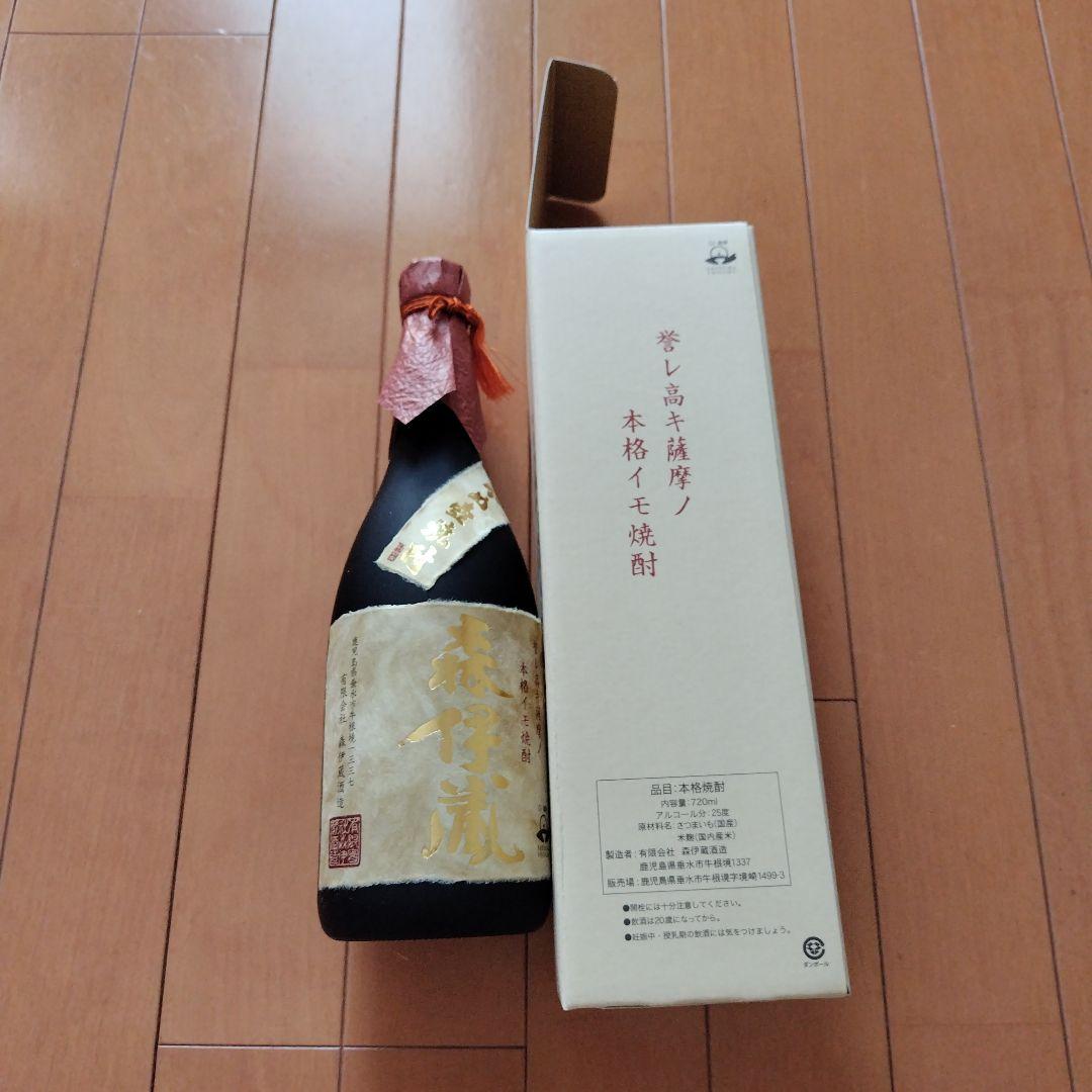 【値下げ】森伊蔵 焼酎 720ml 専用箱付き