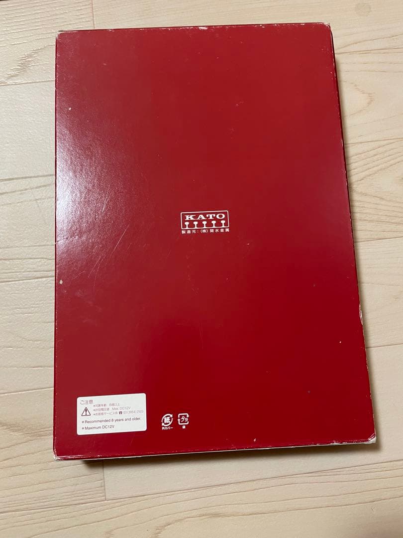 東京メトロ 01系　地下鉄開通80周年記念号タイプ6両セット10-927