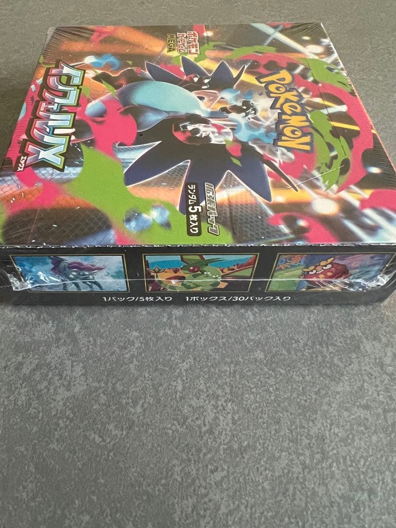 ポケモンカードゲーム　インフェルノX 1BOX シュリンク付き