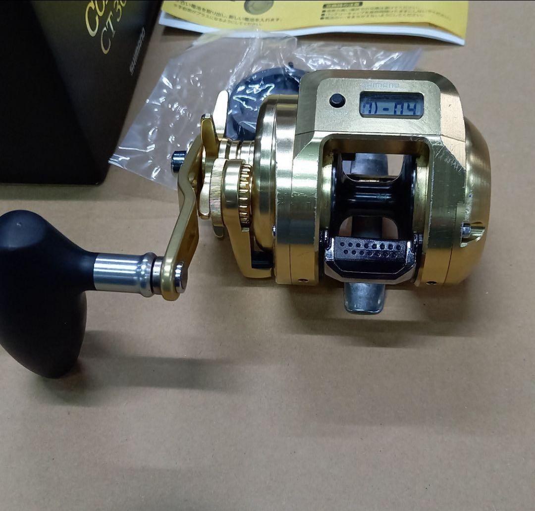 ハ*キ様 SHIMANO OCEA CONQUEST CT 301HG