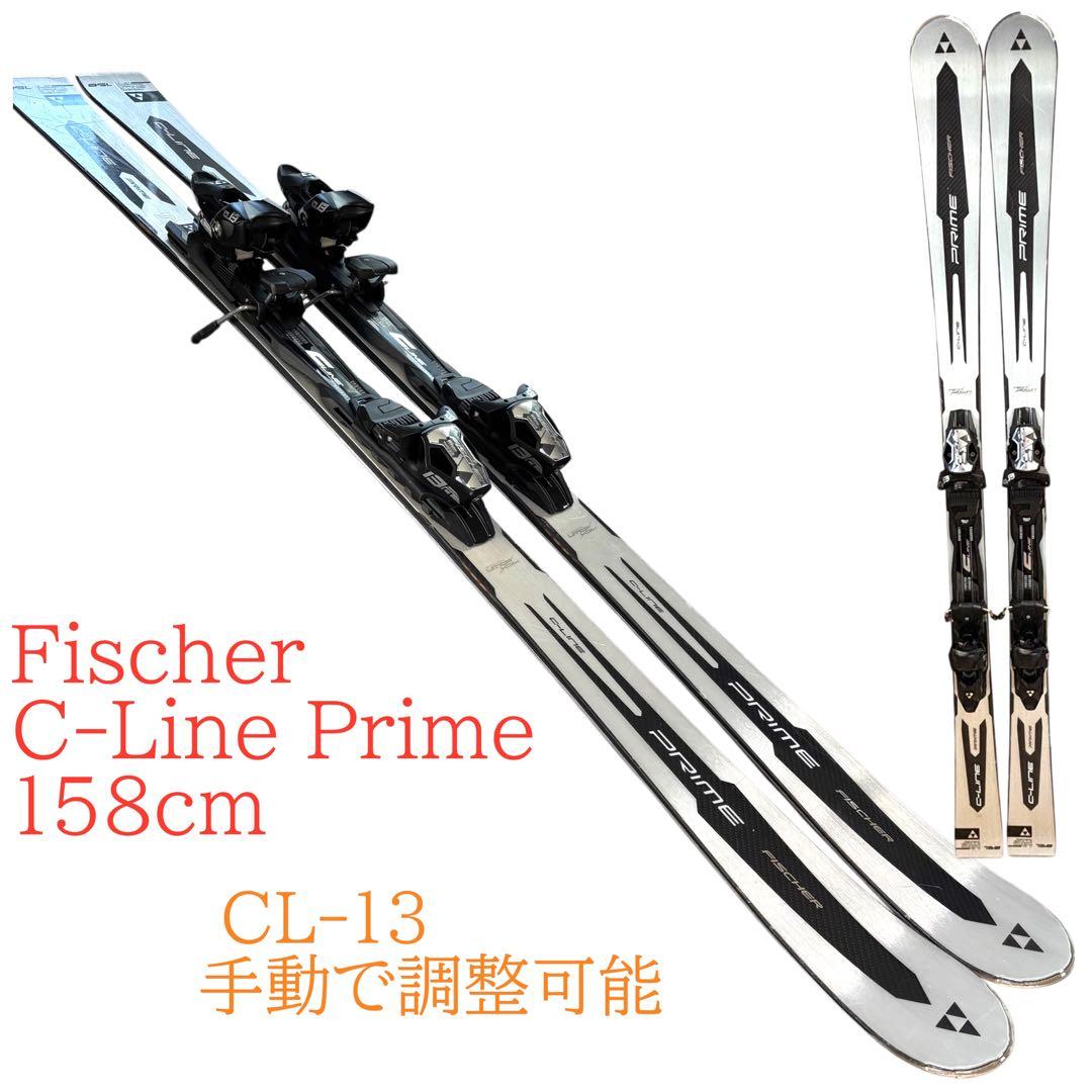 メンズ　Fischer C-LinePrime158cmスキー板　ビンディング付