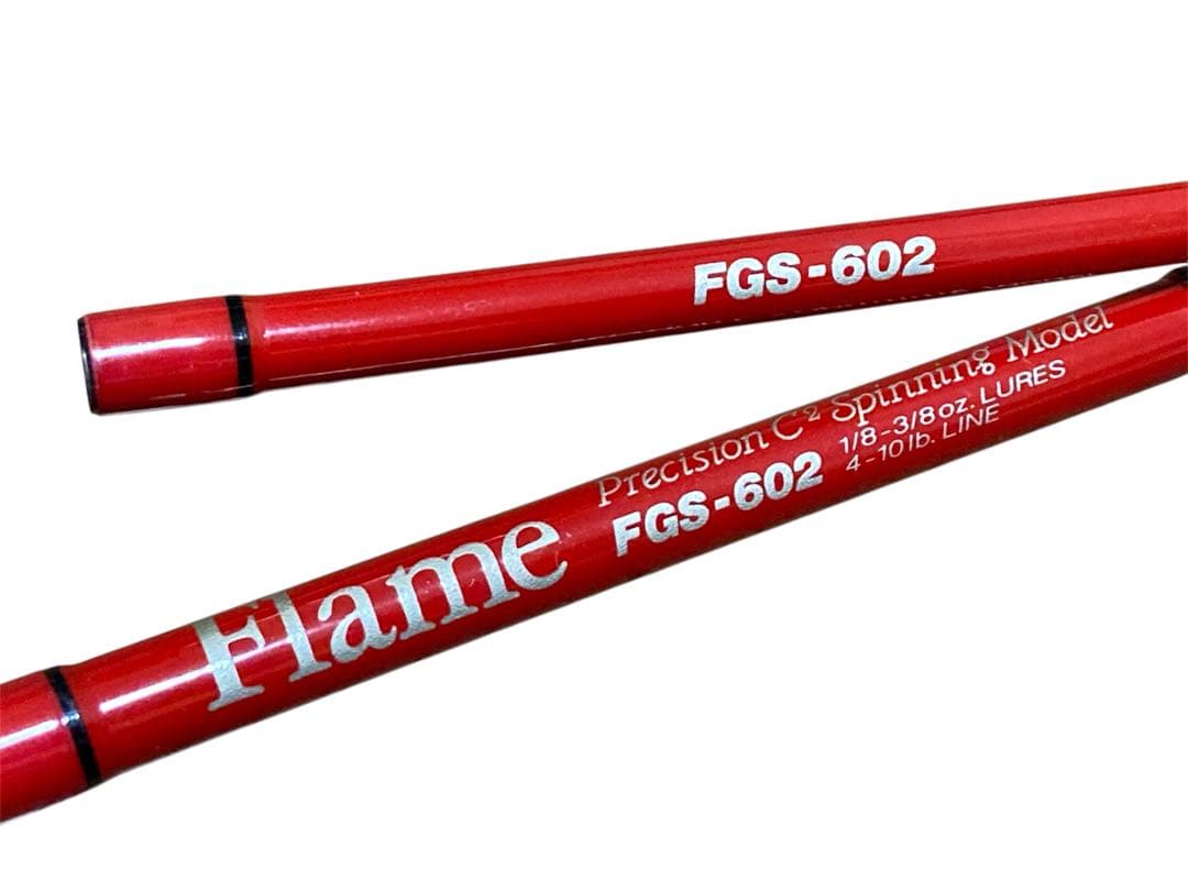 PALMS Flame FGS-602パームスフレイム バスロッド