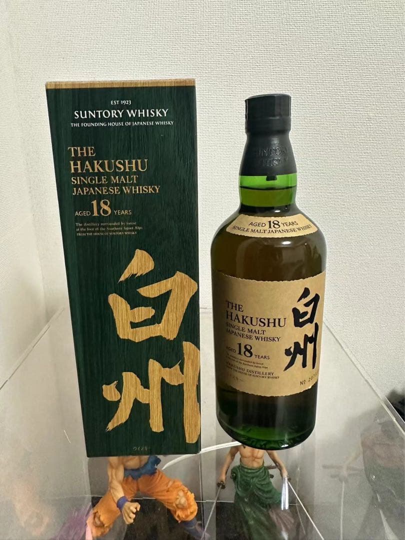 サントリー白州18年 700ml 箱付 正規品　ホログラムシール付き