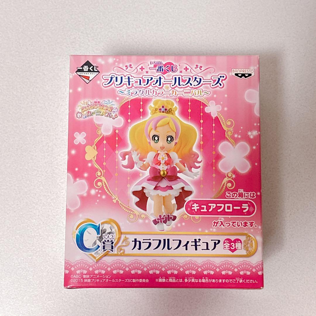 Go!プリンセスプリキュア 一番くじ 限定 カラフルフィギュア フローラ はるか