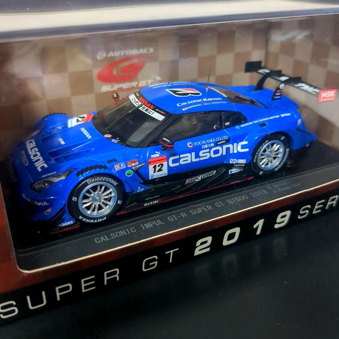 カルソニックインパルGT-R SUPER GT 2019 CALSONIC