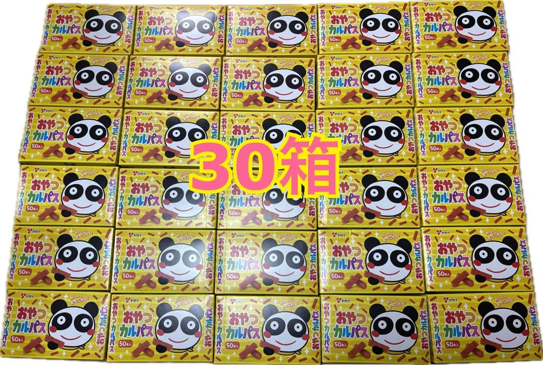おやつカルパス　30箱　1500本