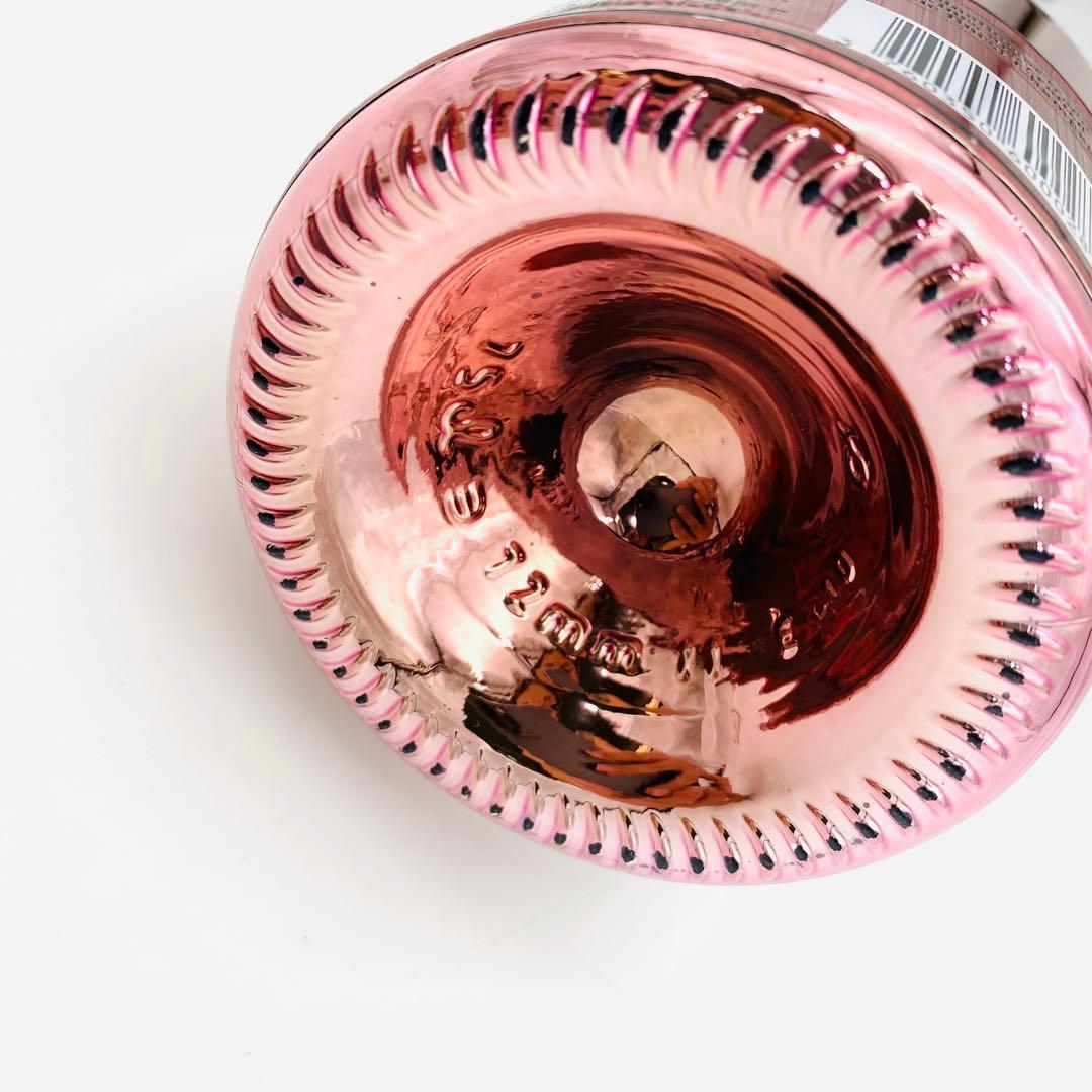 【未開栓】アルマンド ピンク ブリニャック ロゼ 750ml 12.5% 1本