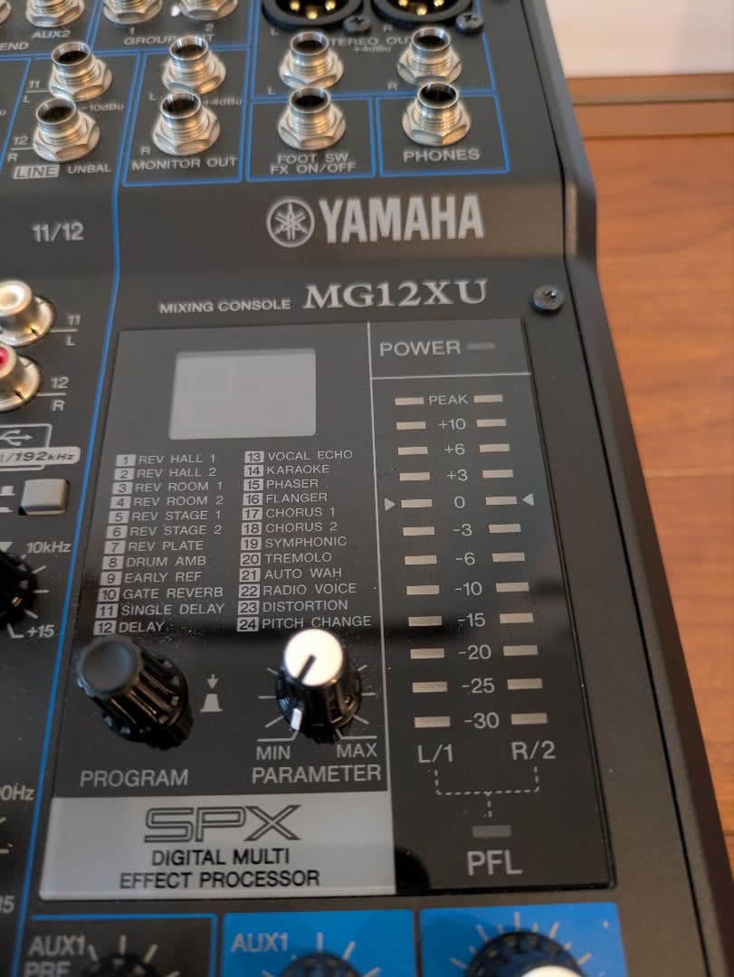 YAMAHA MG12XU アナログミキサー コンデンサーマイク付き