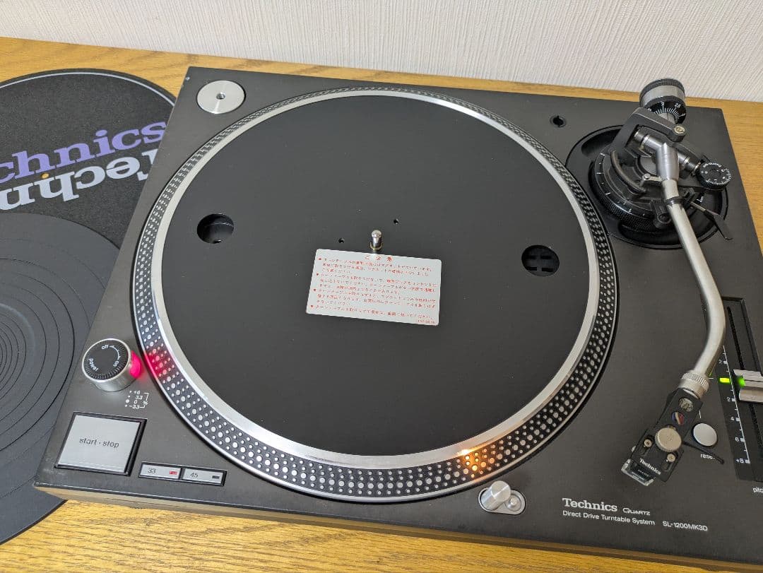 Technics テクニクス SL-1200 MK3D ブラック ターンテーブル