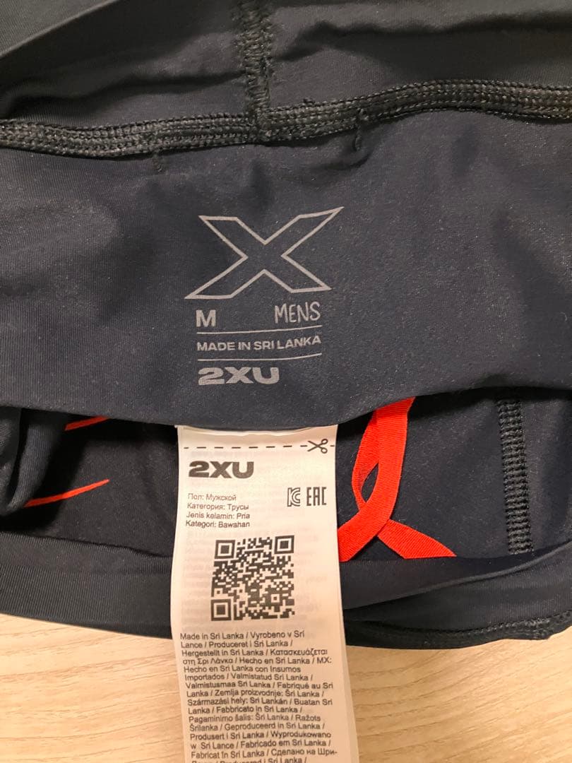 2XU MA7050B BLK/WRF Ｍサイズ