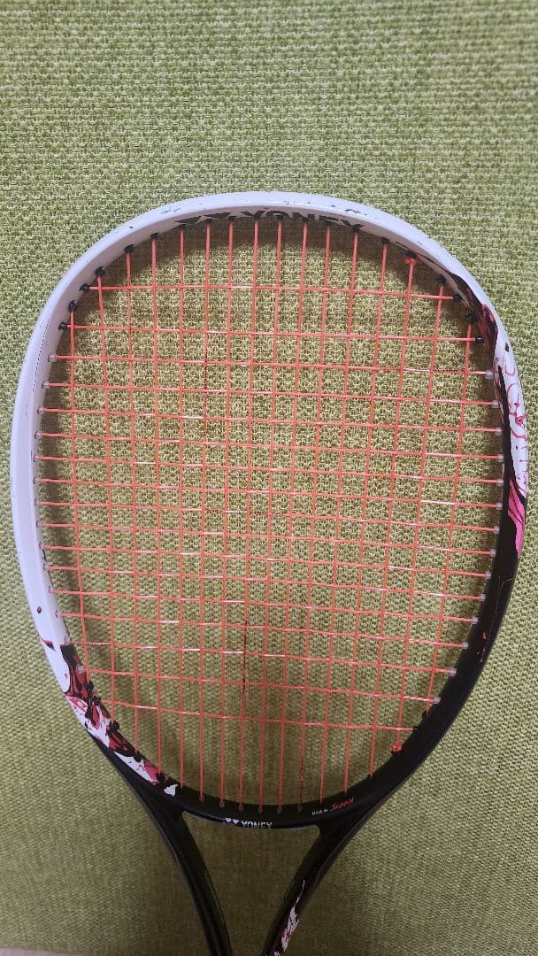 軟式テニスラケット YONEX ジオブレイク80V