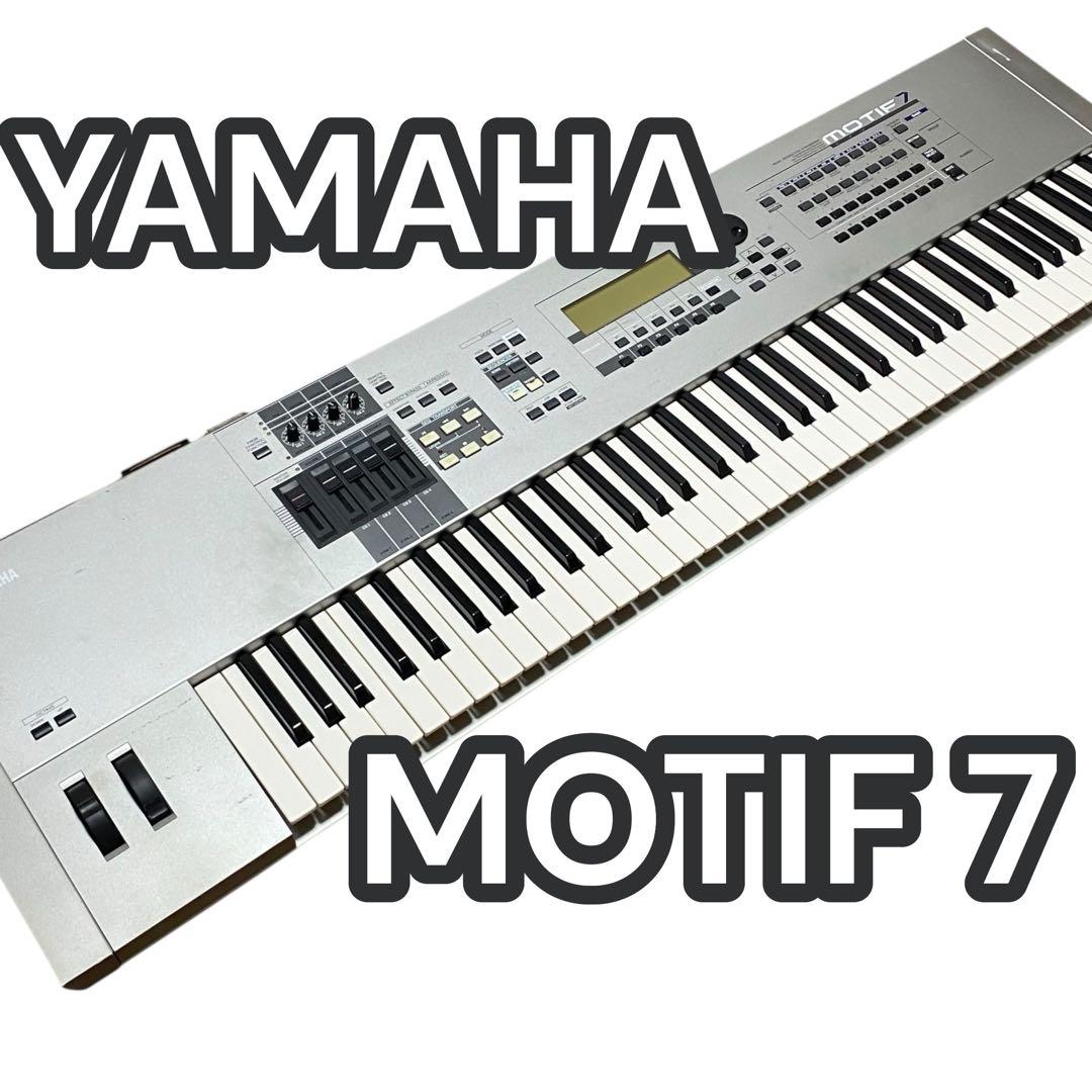【現状品　音出OK】YAMAHA MOTIF7 シンセサイザー　キーボード