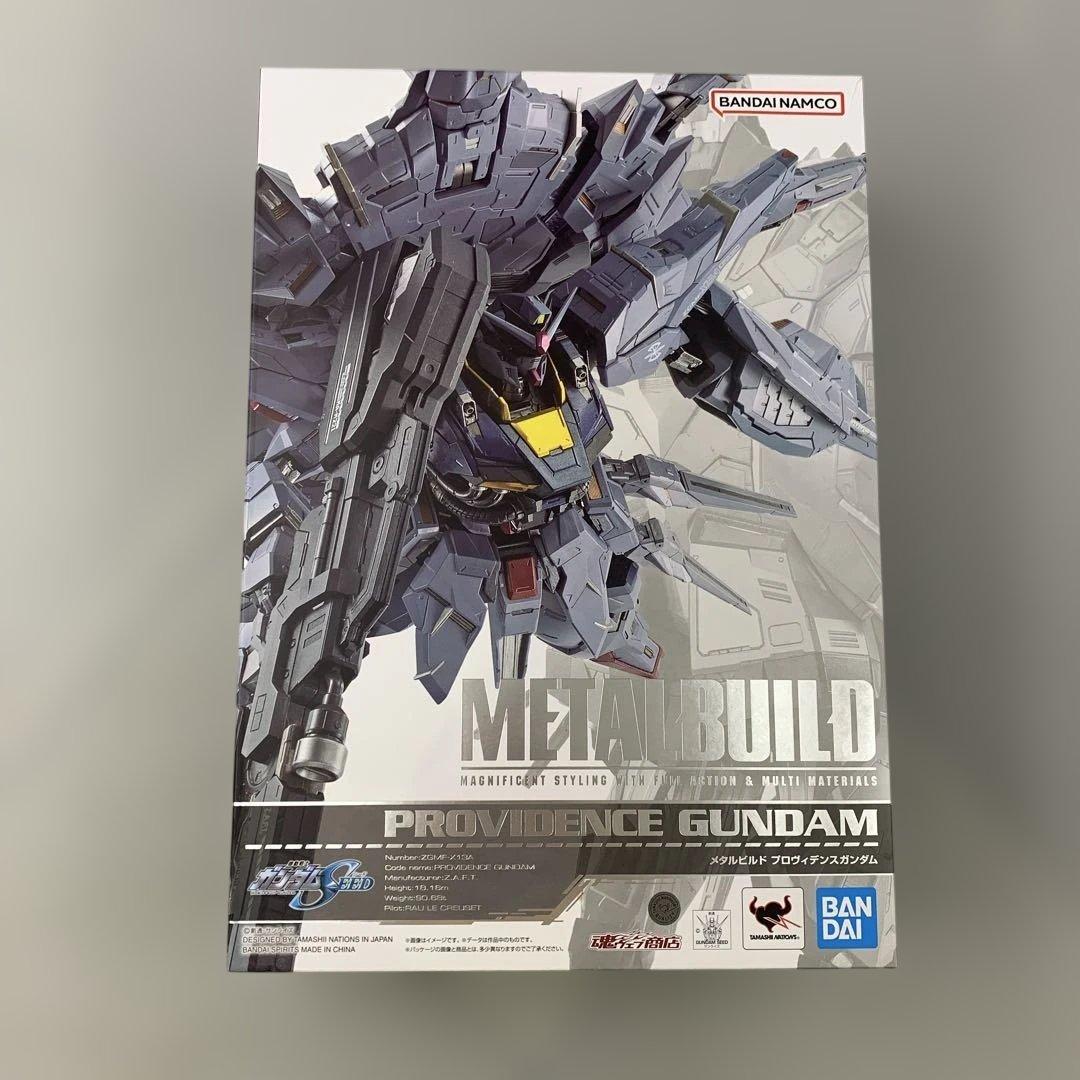 LBUILD プロビデンスガンダム ガンダムSEED メタルビルド