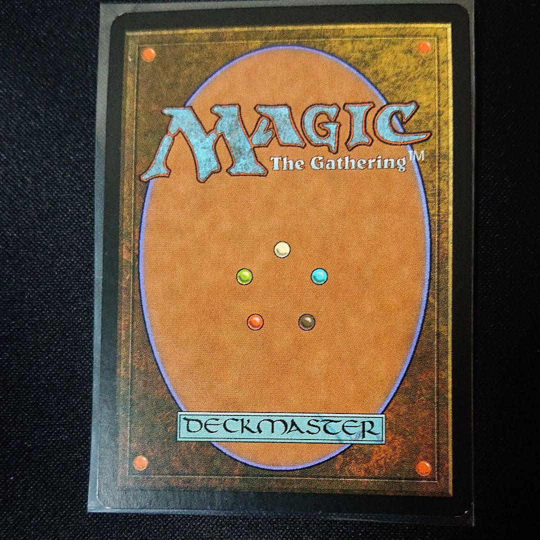 mtg ジェイス・ベレレン サインド セット
