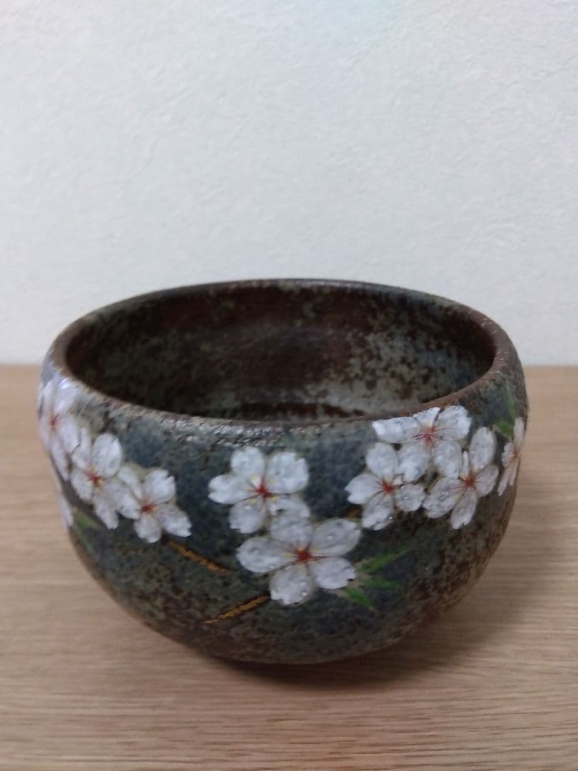 桜の絵柄の茶碗 陶器製