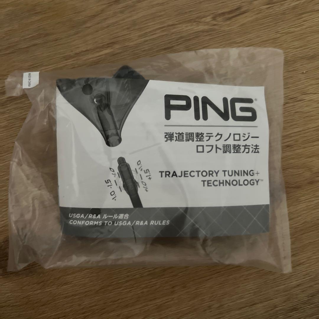 ping GLe2レディース クラブセット