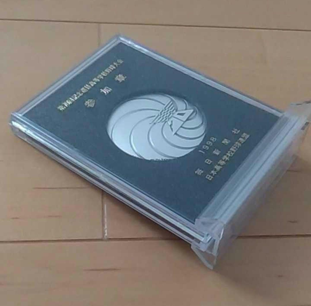 第70回記念 選抜高等学校野球大会 参加章