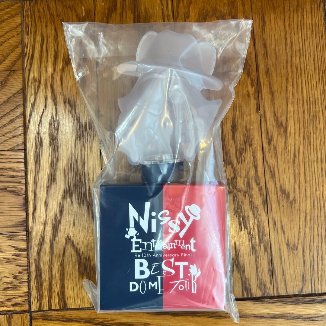 Nissy Re:10th BEST DOME TOUR VIP 特典