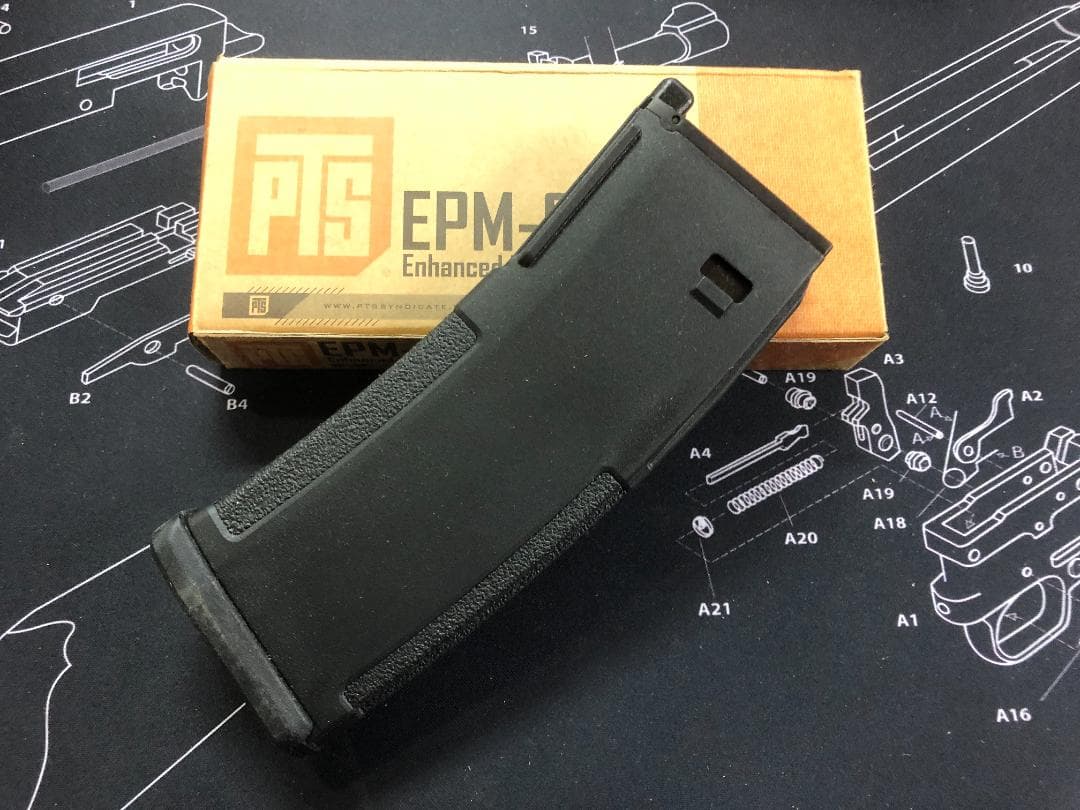 PTS EPM-GBBR KSC M4/MASAD 38連マガジン ガスブロ用