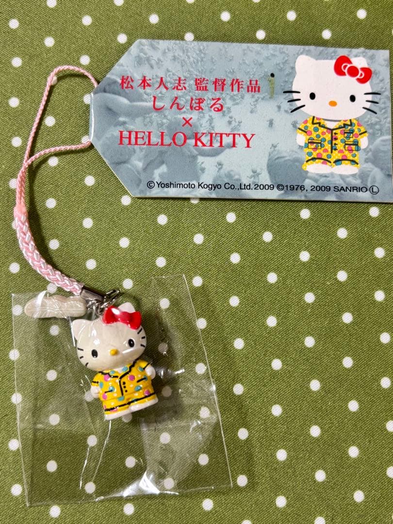HELLO KITTY ｘ 松本人志監督作品しんぼるコラボストラップ
