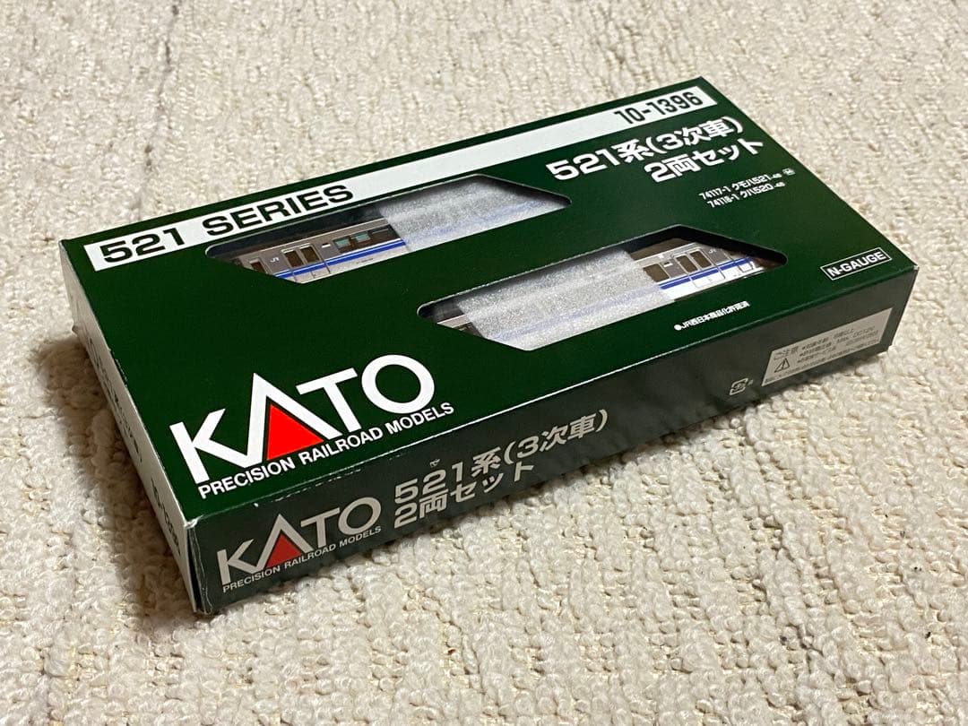 KATO カトー　10-1396　521系(３次車)２両セット