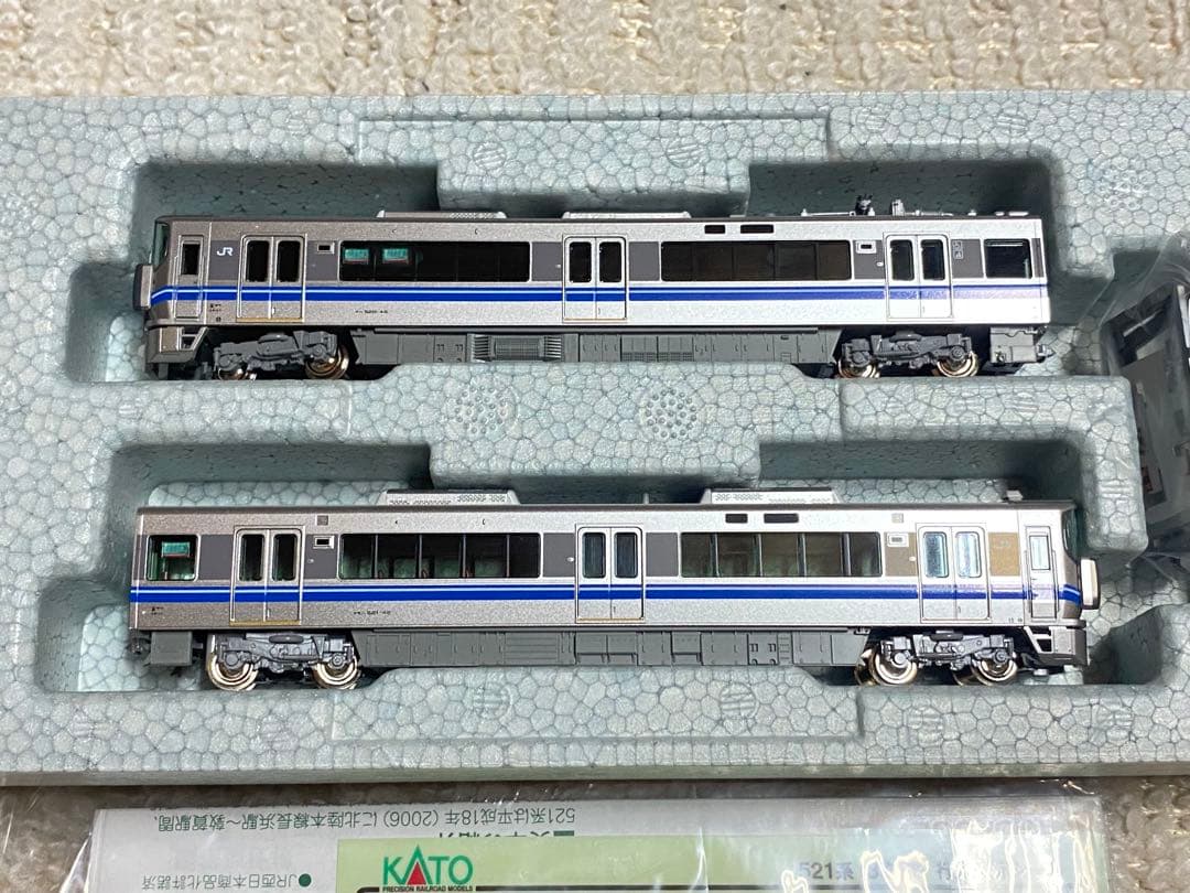 KATO カトー　10-1396　521系(３次車)２両セット