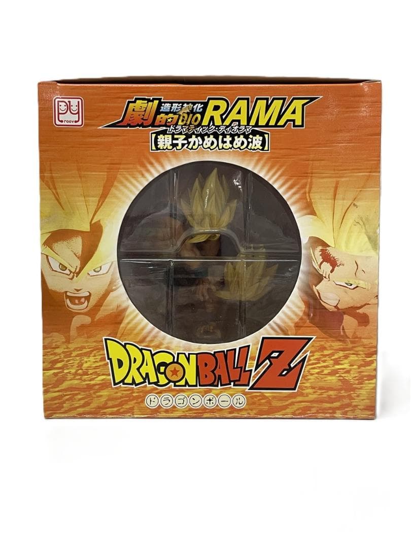 ◆ドラゴンボールZ 劇的DIORAMA 親子かめはめ波 フィギュア 09208